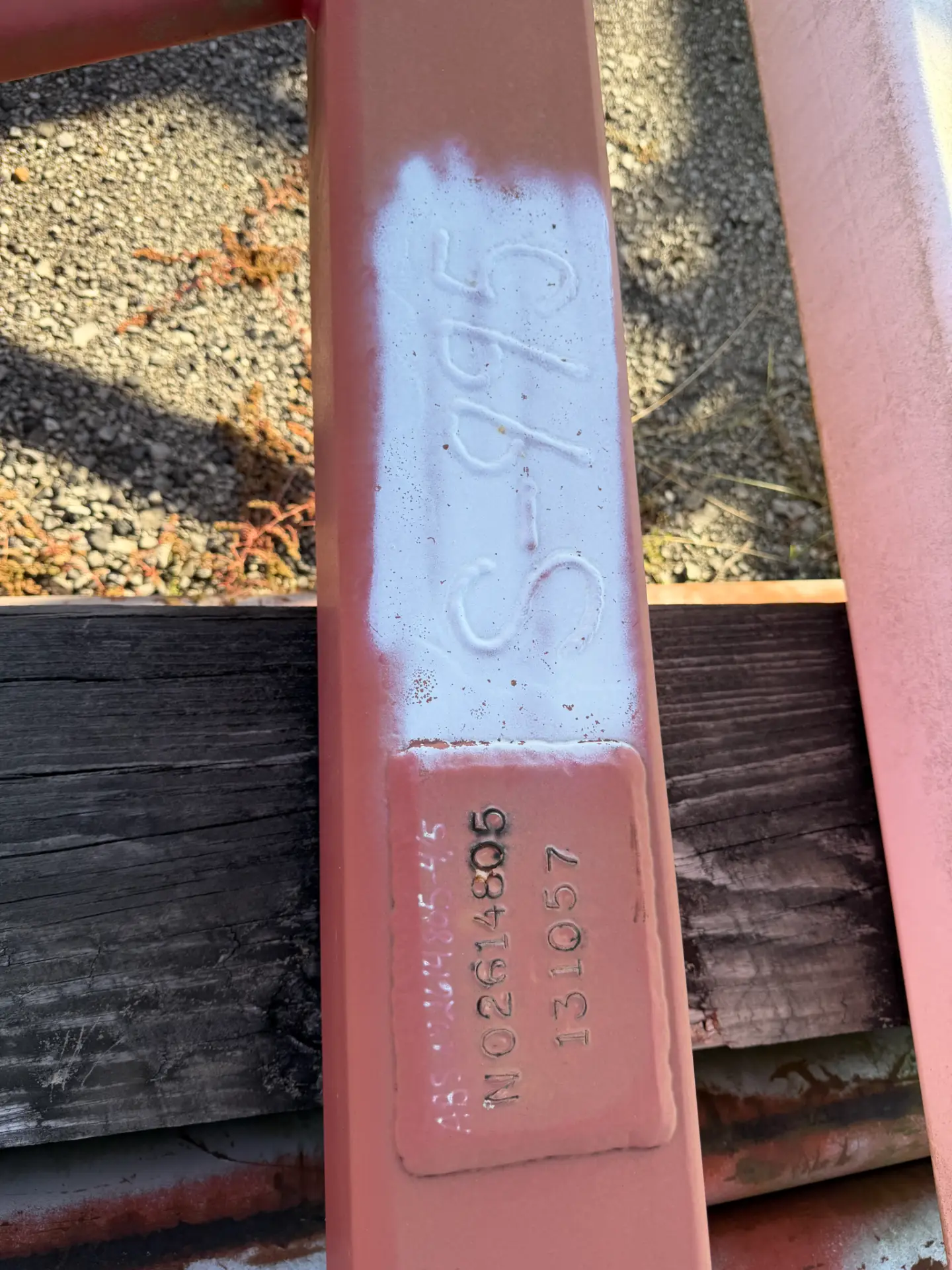 Seatrax 60 Series 20 FT Tubular Framework Boom Insert - Oil The ...